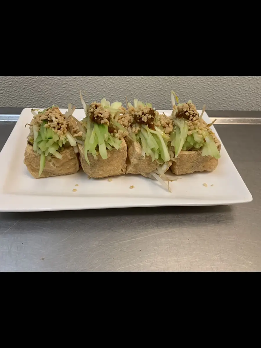 Coco Garden｜Online Order｜Rochester｜NY